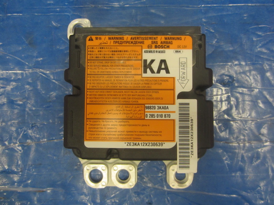 Nissan VERSA Air Bag Main Sensor MODUL- 98820 3KA0A KA: Used Auto Parts ...