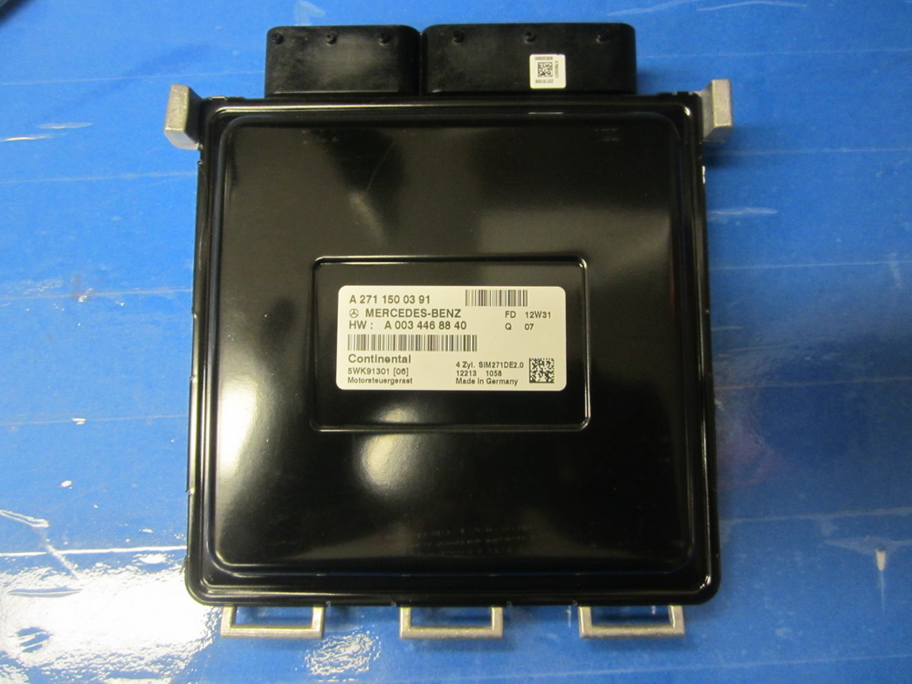 Mercedes Benz c300 ECU Computer 2711500391: Used Auto Parts | Mercedes ...