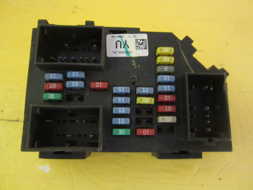 Chevy - Fuse Box 15925044 UNDER DASH JUNCTION BOX CHEVY TAHOE 07 ...