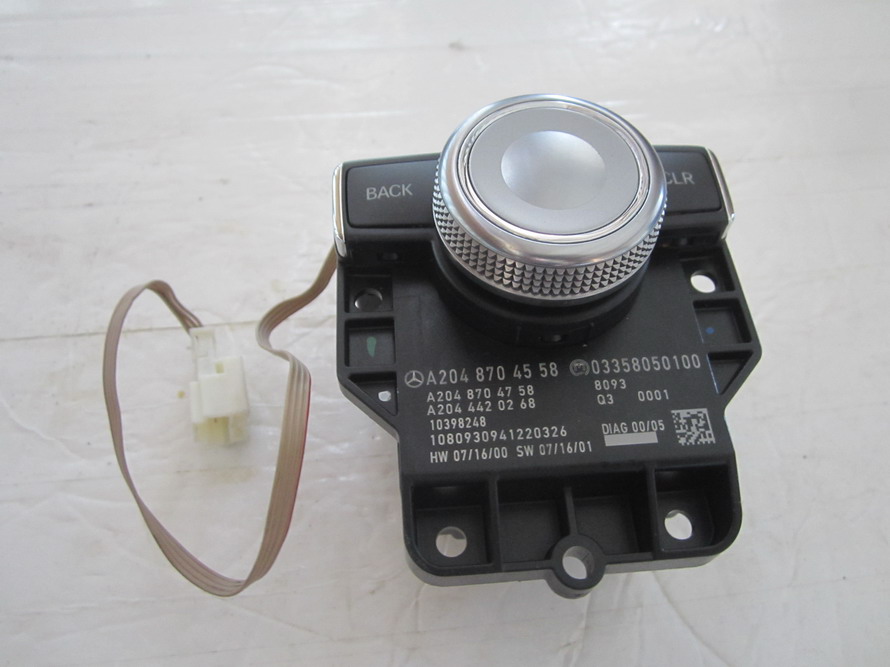 Mercedes Benz - Console Switch Assembly With Navigator - 2048704558 ...