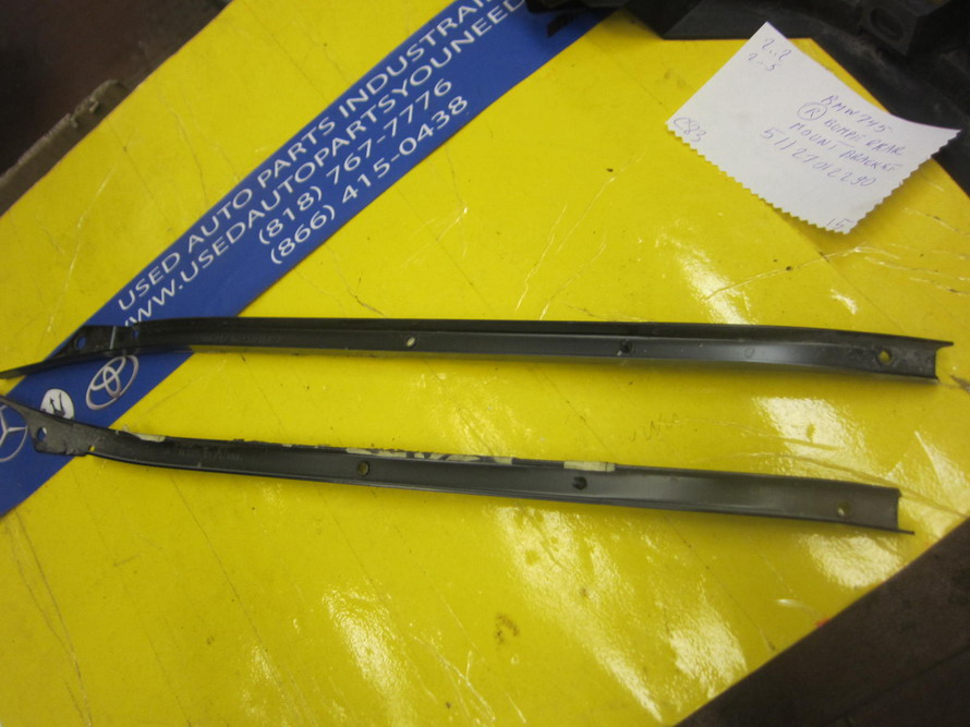 Mercedes Benz - Bumper Bracket - 2118852021: Used Auto Parts | Mercedes ...