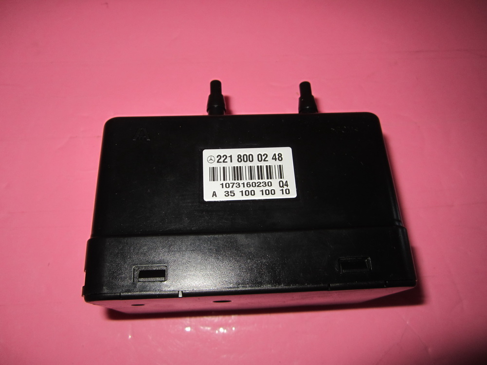 MERCEDES BENZ S550 S63 SEAT SUPPORT PUMP 2218000248: Used Auto Parts ...