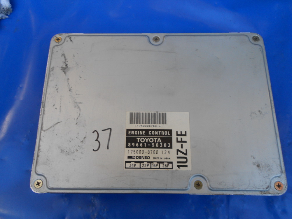 Lexus - ECU Computer - 89661 50303: Used Auto Parts | Mercedes Benz ...