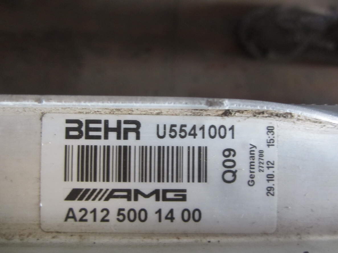Mercedes Benz - Radiator - A2125001400: Used Auto Parts | Mercedes Benz ...