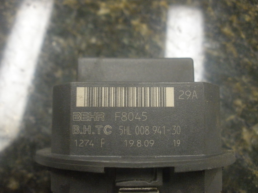 Mercedes Benz Heater Blower Regulator Motor 5HL008941: Used Auto Parts ...