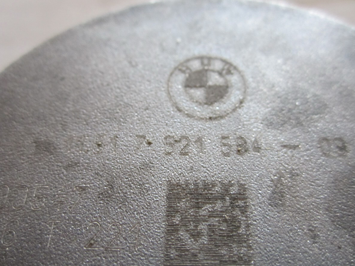 BMW - Water Pump - 11517521584: Used Auto Parts | Mercedes Benz Used ...