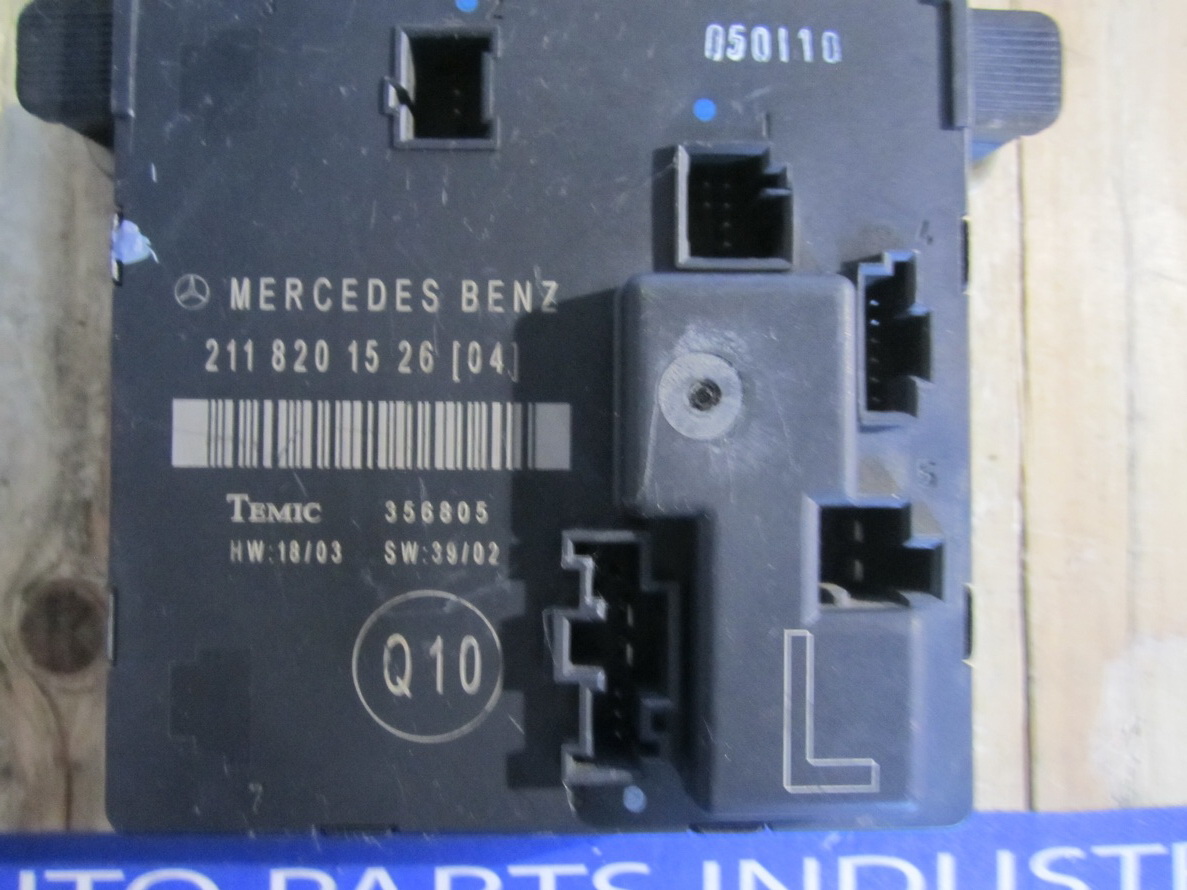 Mercedes Benz E350 - Door Control - 2118201526: Used Auto Parts ...