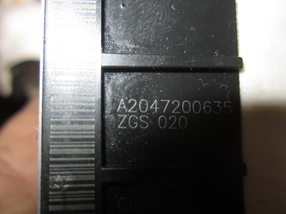 Mercedes Benz W204 C300 C350 C250 E350 Front Right Door Lock Latch ...