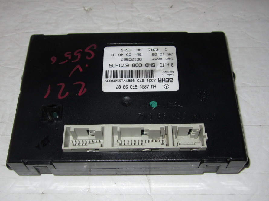Mercedes Benz - Blower Motor for Control Unit Housing E-Box Fan ...