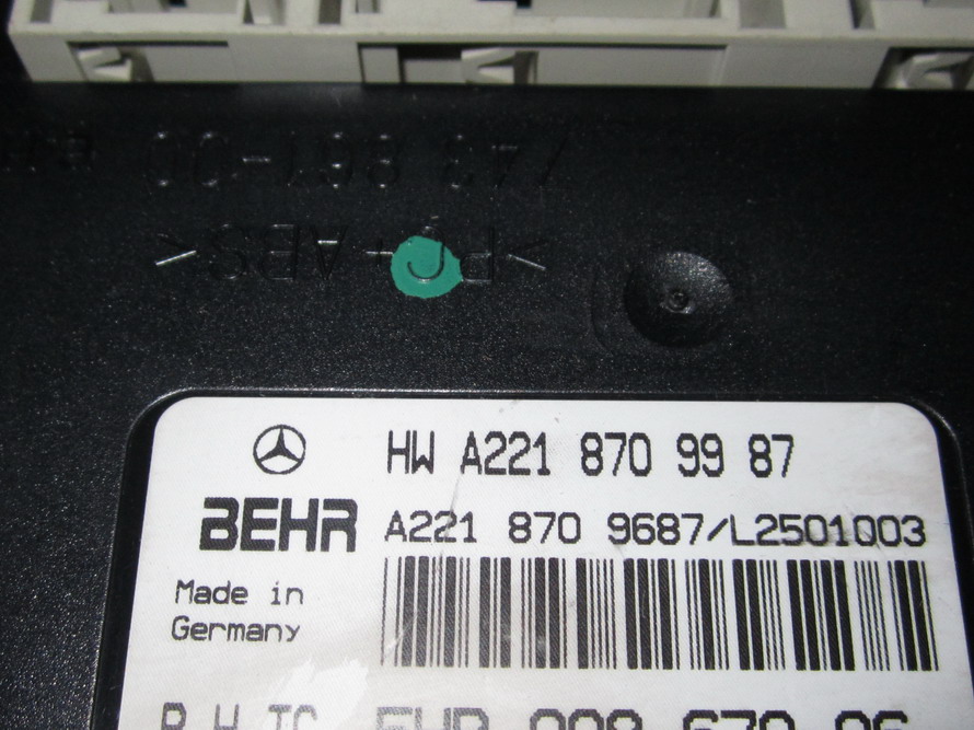 Mercedes Benz - Blower Motor for Control Unit Housing E-Box Fan ...