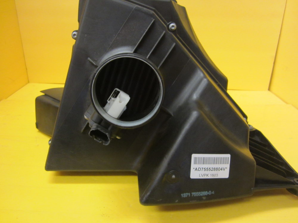 BMW - Intake Manifold - 13717555288: Used Auto Parts | Mercedes Benz ...