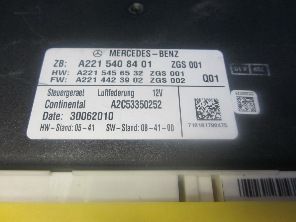 Mercedes Benz - Suspension Control - 2215408401: Used Auto Parts ...