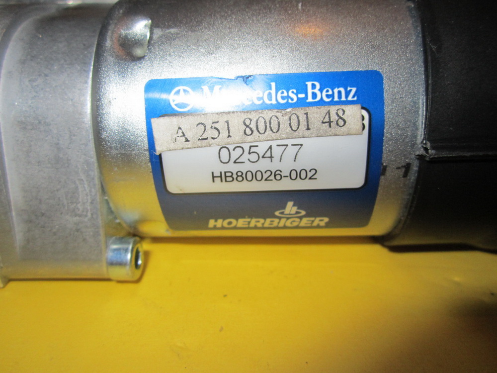 Mercedes Benz - Hydraulic Pump Lock Assembly - 2518000148: Used Auto ...