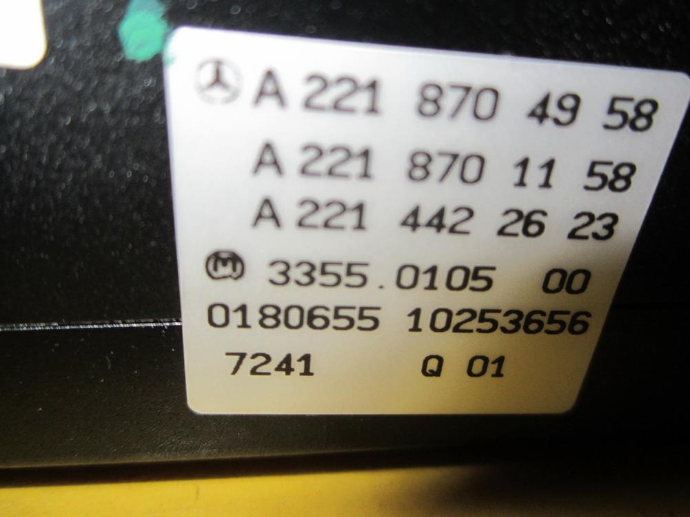 Mercedes Benz - Switch - CL550 S500 - 2218704958: Used Auto Parts ...