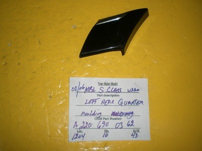 Mercedes Benz s500 S430 - Moulding - Molding - 2206900362: Used Auto ...