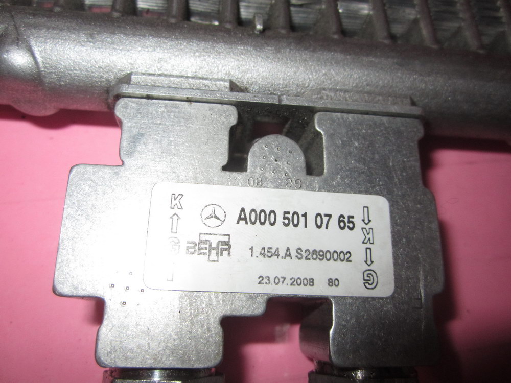 Mercedes Benz - Transmission Oil Cooler - 0005010765 2115001700: Used ...
