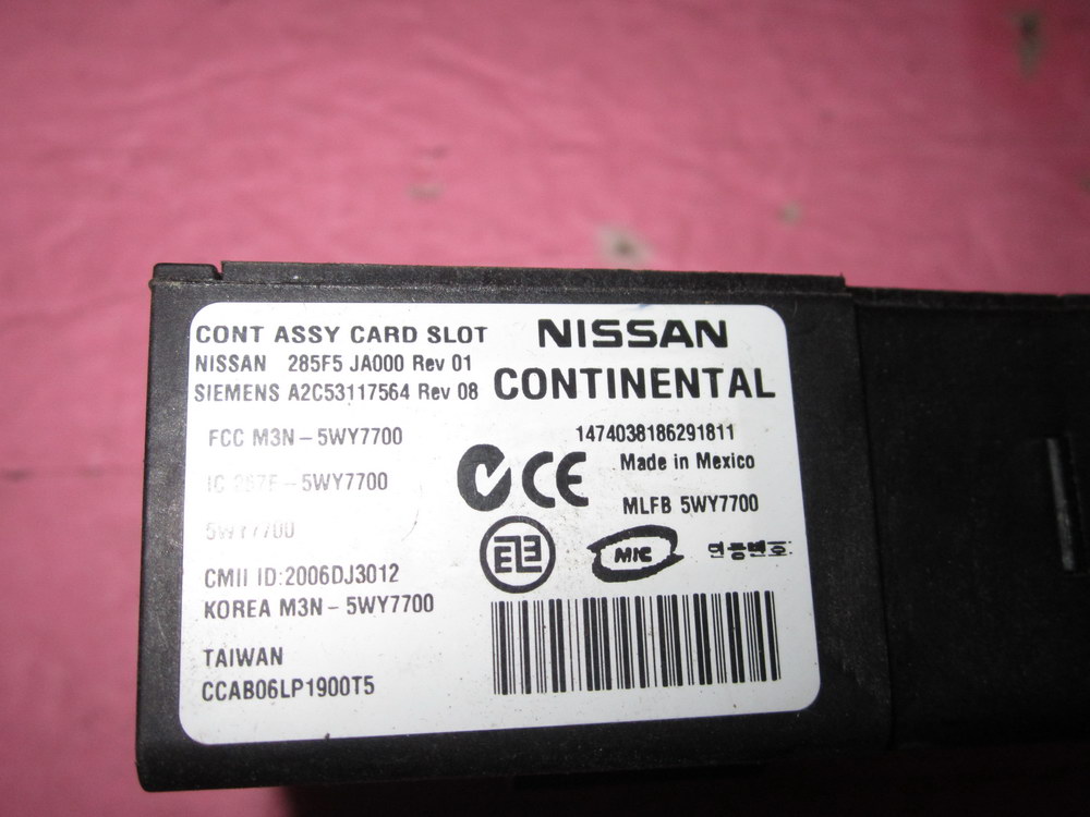 Nissan Altima - CONTINENTAL KEY CHARGER - 285F5JA000: Used Auto Parts ...