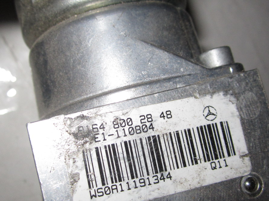 Mercedes Benz - TAIL GATE PUMP - 1648002848: Used Auto Parts | Mercedes ...