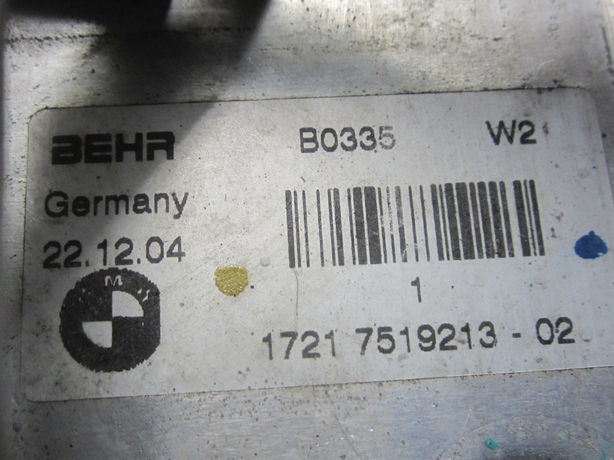 BMW E63 645 745 525 535 545 - Transmission Oil Cooler - 17217519213 ...