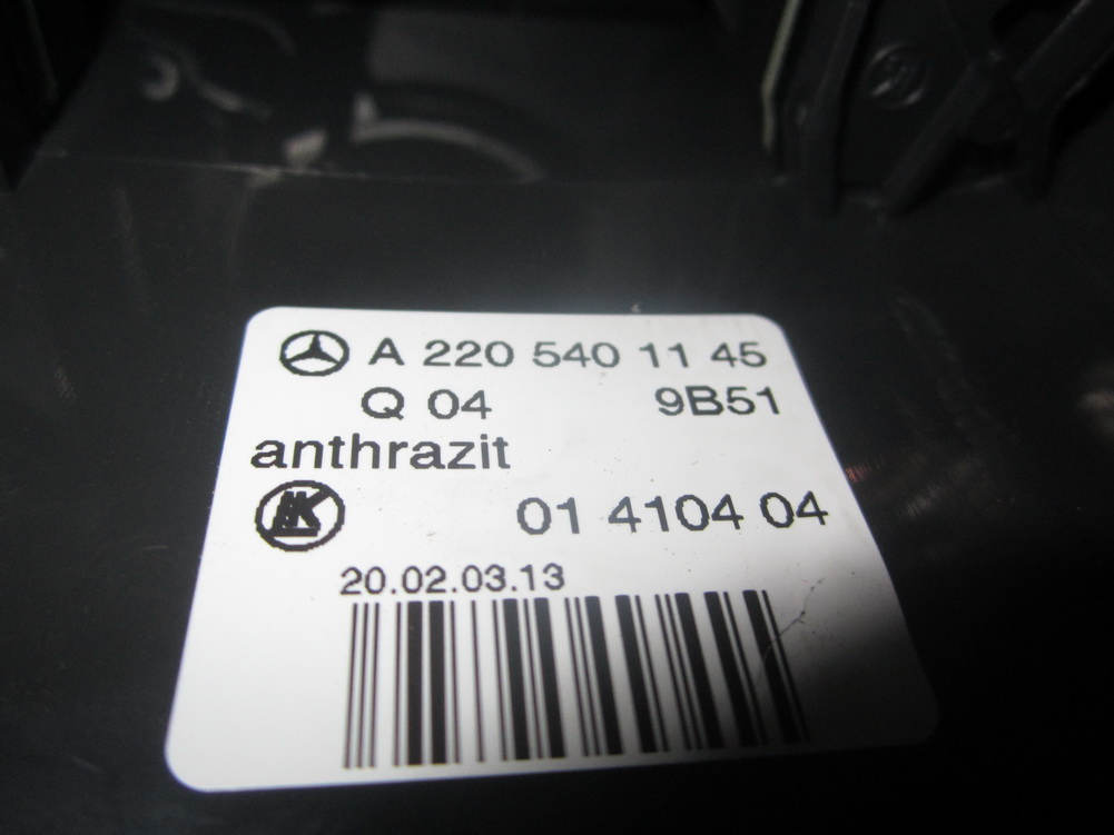 Mercedes Benz - Combo Switch - 0085452324: Used Auto Parts | Mercedes ...