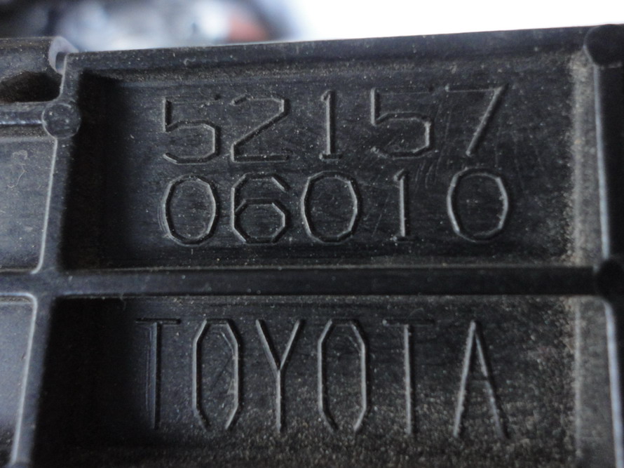 Toyota - Bumper Bracket - 52157 06010: Used Auto Parts | Mercedes Benz ...