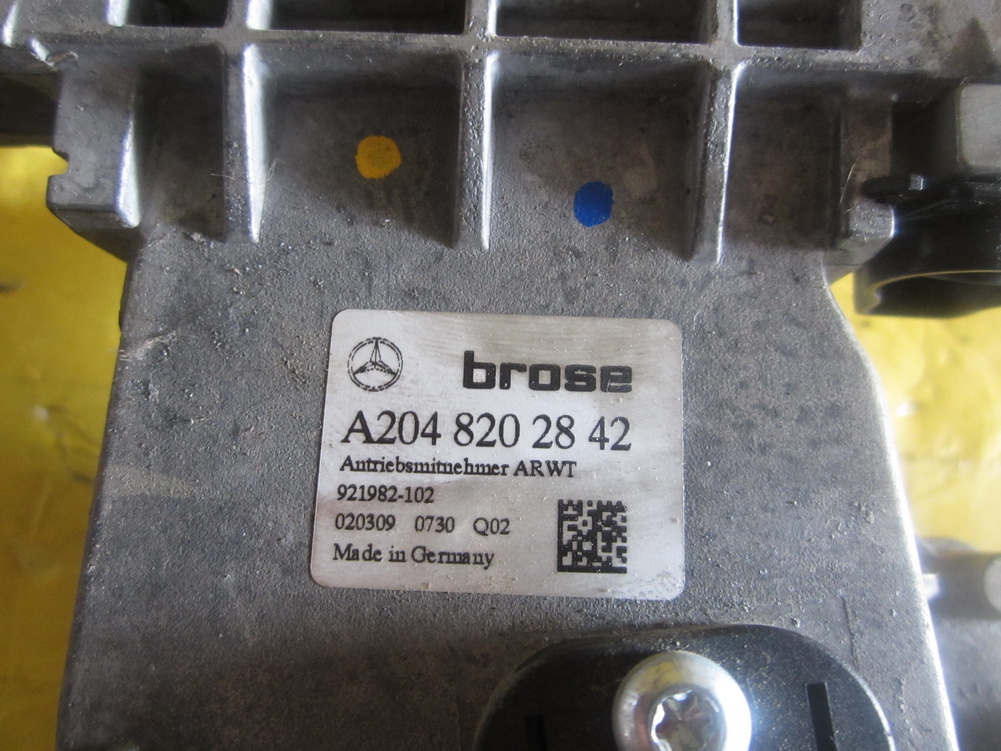 2048202842 MERCEDES W204 C300 C350 C63 AMG TRUNK LID POWER ASSIST ...