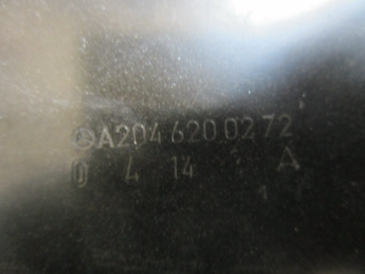 Mercedes Benz - Radiator Support Top Cover - 2046200272: Used Auto ...