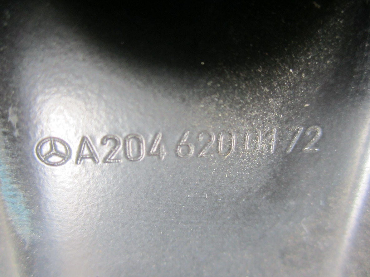 Mercedes Benz - Radiator Support Top Cover - 2046200172: Used Auto ...