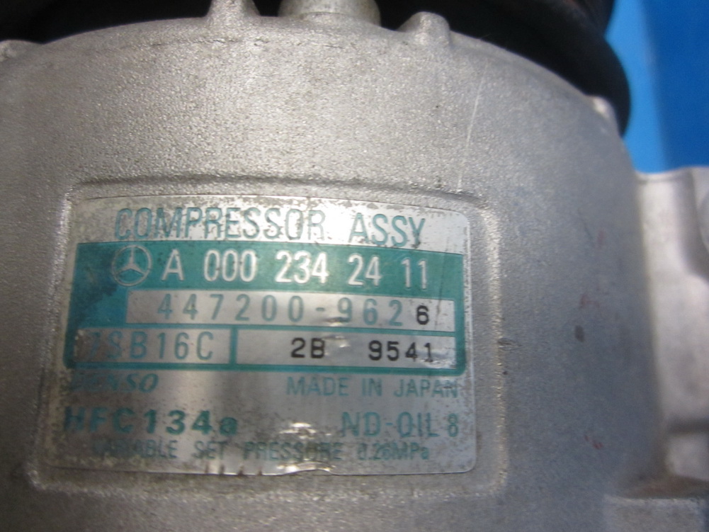Mercedes Benz - AC Compressor - 0002342411: Used Auto Parts | Mercedes ...