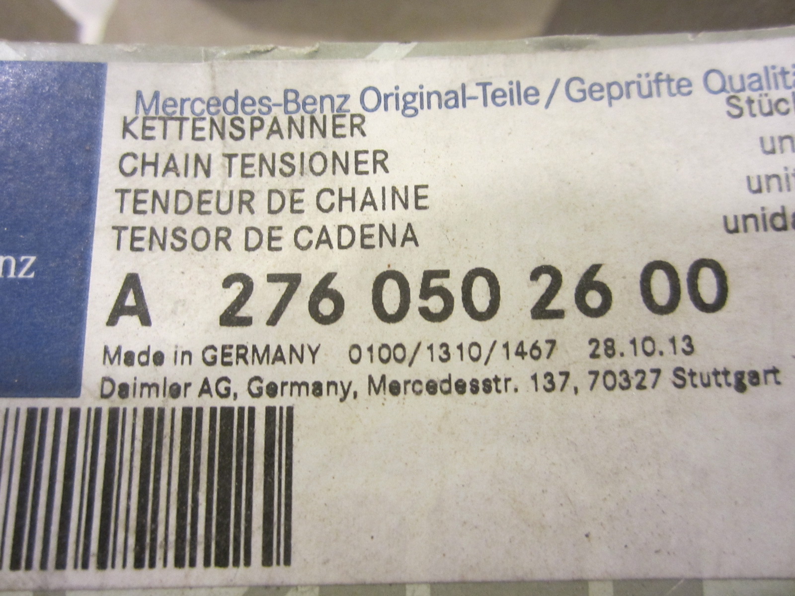 Mercedes Benz - Timing Belt Tensioner - 2760500711: Used Auto Parts ...