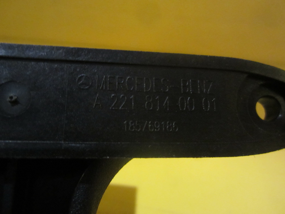 Mercedes Benz - HOOK - 2218140001: Used Auto Parts | Mercedes Benz Used ...