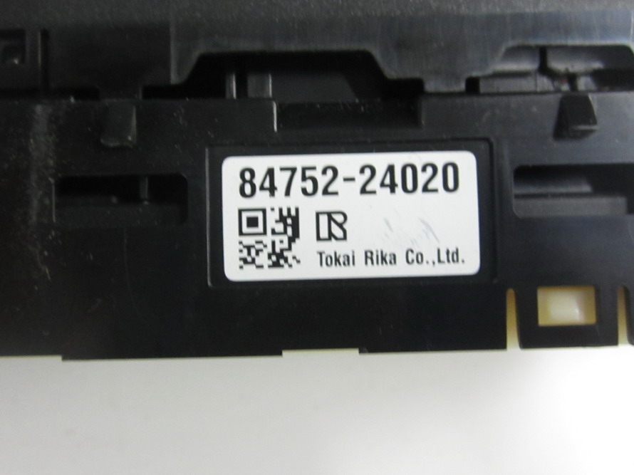 Lexus - Switch SEAT HEAT WITCH- 84752 24020: Used Auto Parts | Mercedes ...
