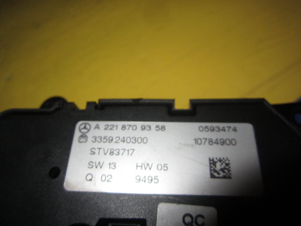 Mercedes Benz S550- Seat Switch MISSING ONE KNOB - 2218709358: Used ...