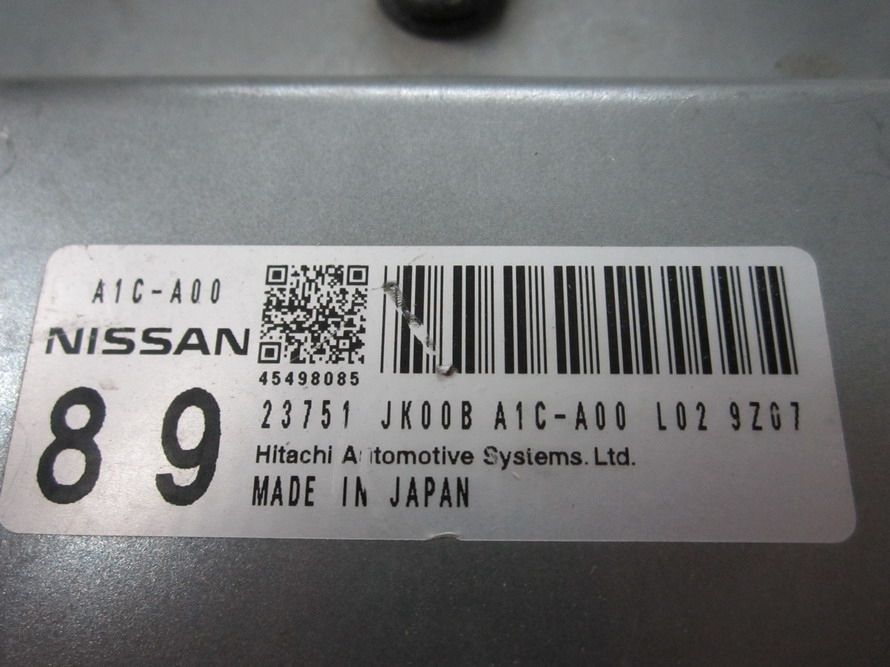 Infiniti G37- ECU Computer - 23751 JK00B: Used Auto Parts | Mercedes ...