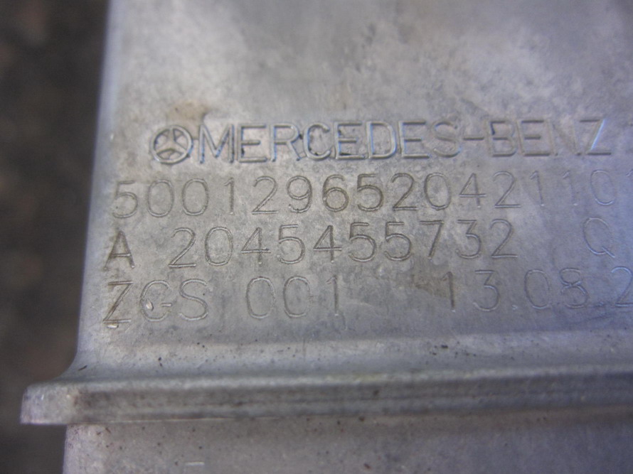 Mercedes Benz - STEERING LOCK IGNITION SWITCH - 2045455732: Used Auto ...