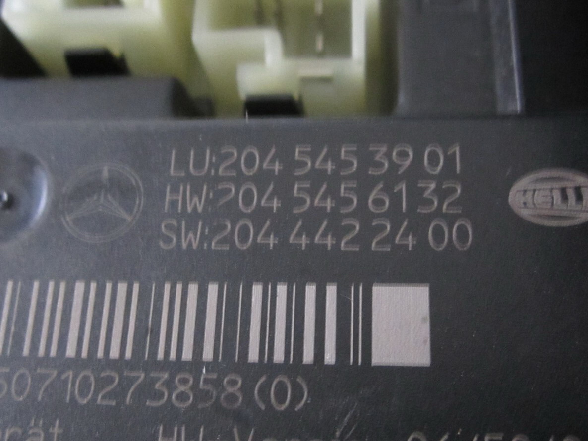 Mercedes Benz - Fuse Box - 2045453901: Used Auto Parts | Mercedes Benz ...