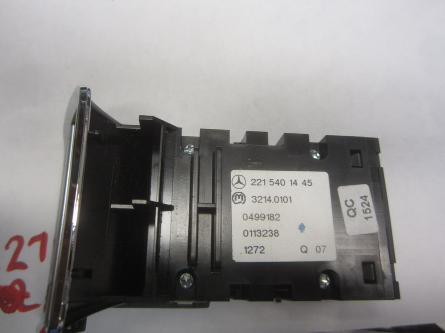 Mercedes Benz - PARKING BRAKE - 2215401445: Used Auto Parts | Mercedes ...