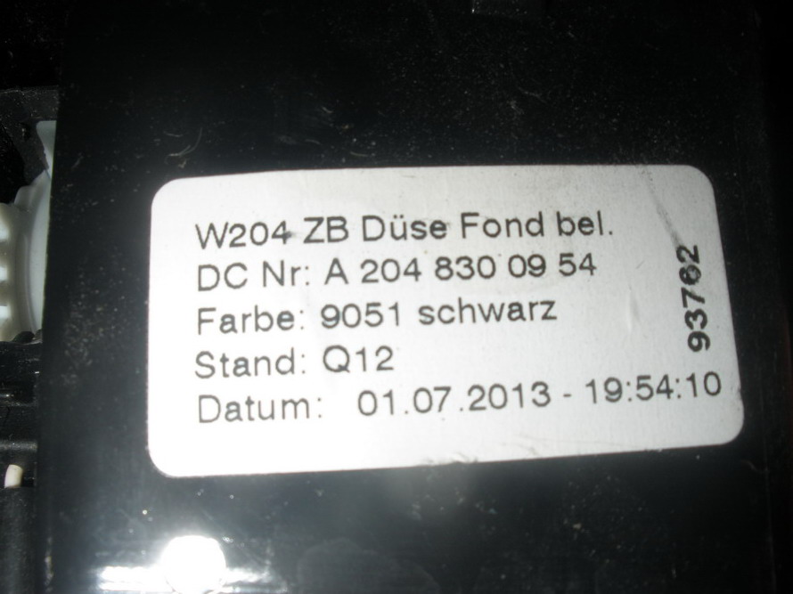 Mercedes Benz - Air Vent Dash - 2048300954: Used Auto Parts | Mercedes ...