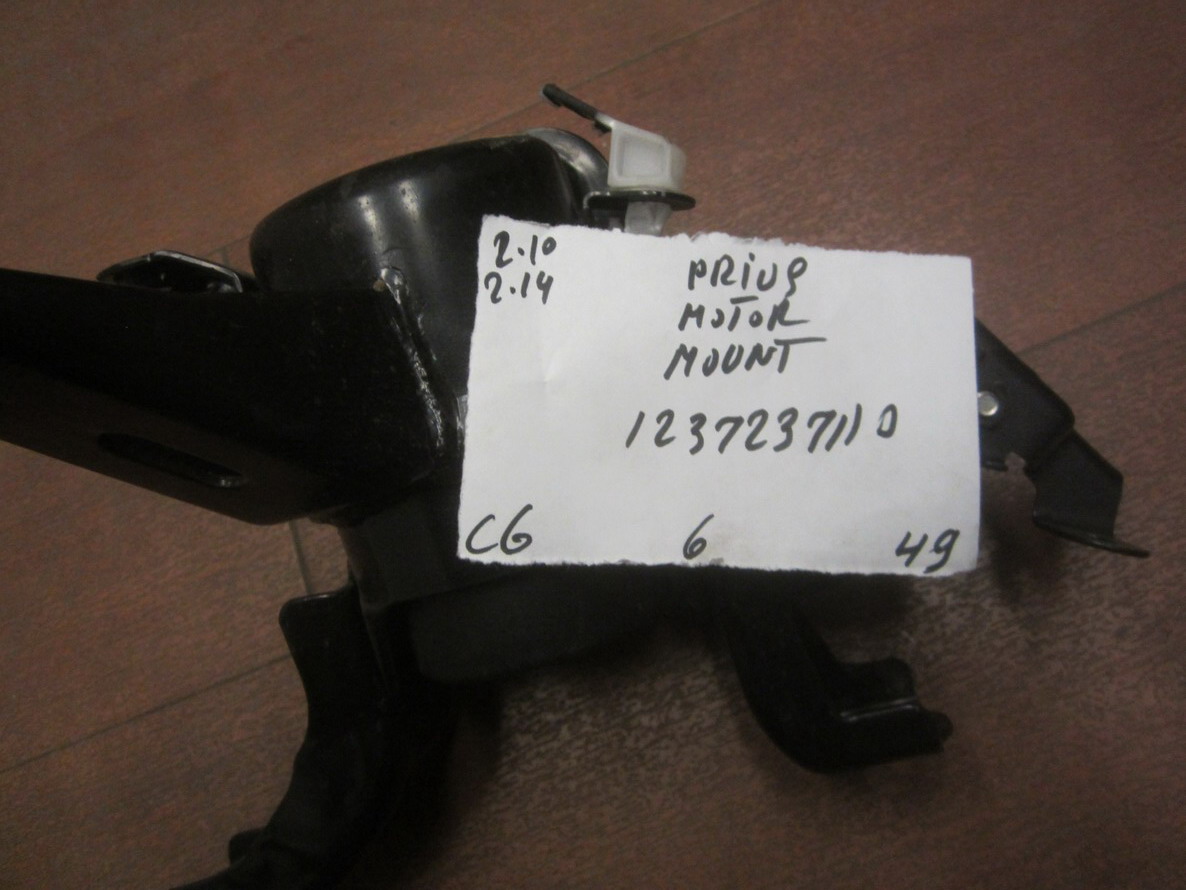 Toyota - MOTOR MOUNT - 12372 37110: Used Auto Parts | Mercedes Benz ...