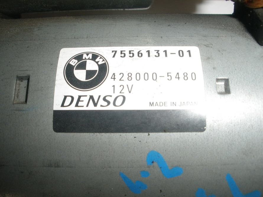 BMW E70 550 650 750 X5 X6 4.4L n63 STARTER - 12417556131: Used Auto ...