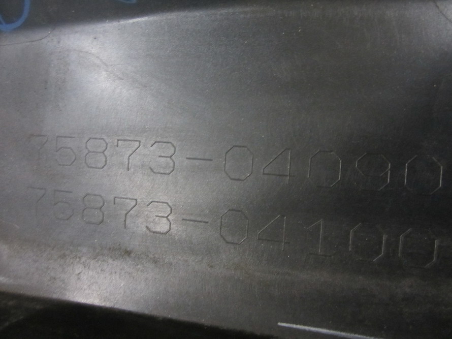 Toyota - Fender Molding - 75873 04090: Used Auto Parts | Mercedes Benz ...