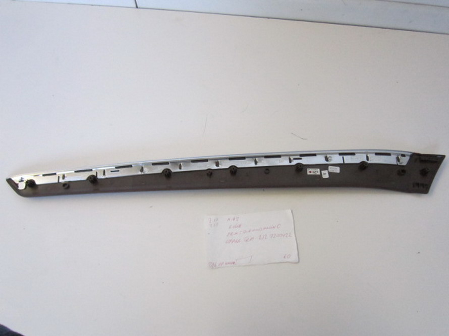 Mercedes Benz - DOOR MOLDING - 2127200422: Used Auto Parts | Mercedes ...