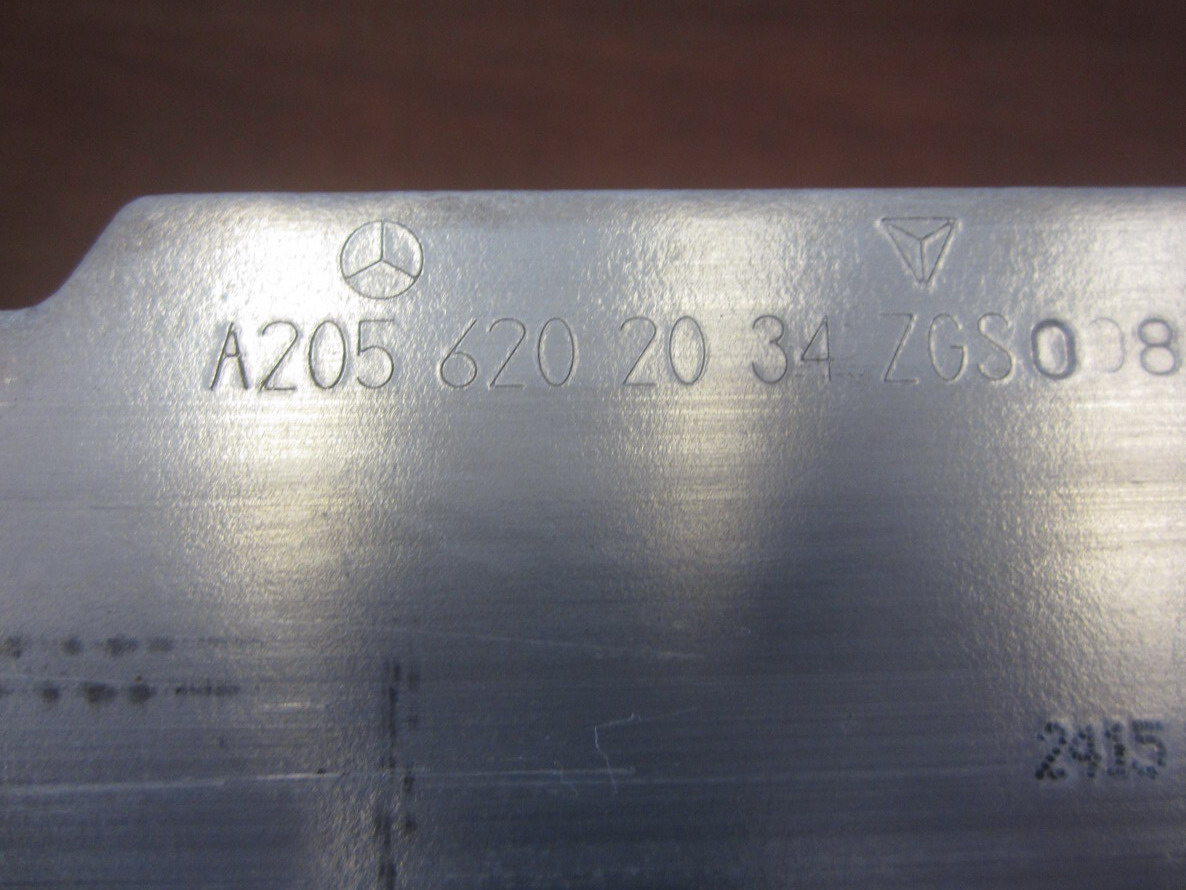 Mercedes Benz - Bumper Reinforcement - 2056202034: Used Auto Parts ...