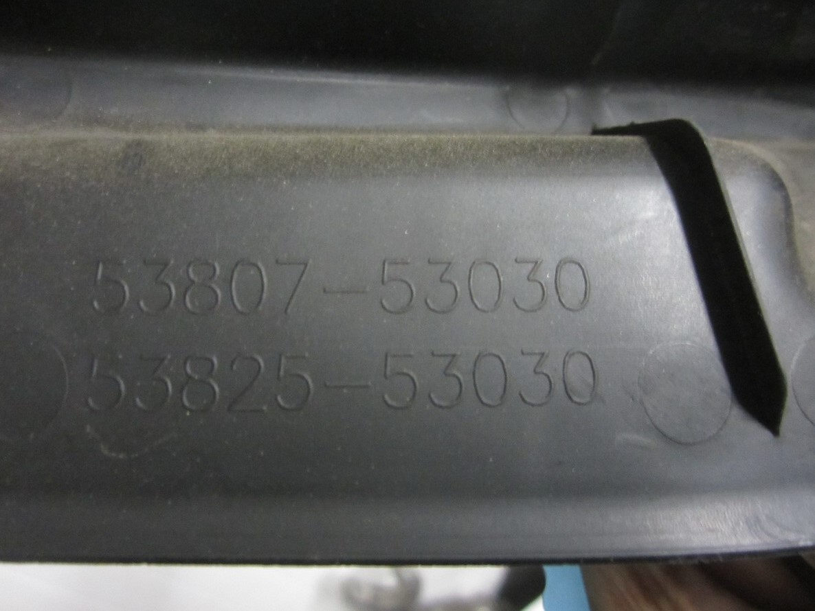 Lexus Fender sub-assy front fender 53807 53030: Used Auto Parts ...