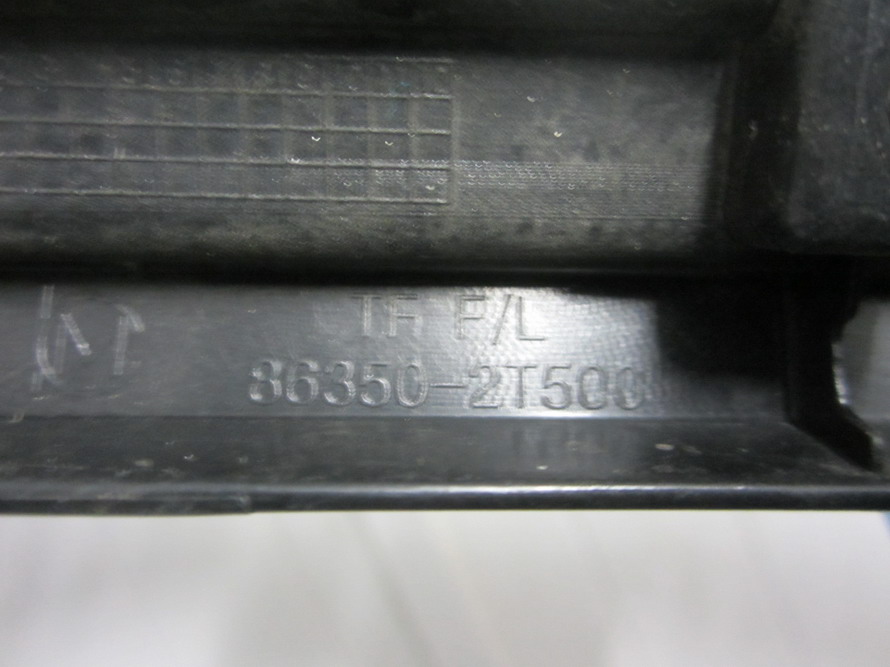 Kia OPTIMA Grille 86350 2T500: Used Auto Parts | Mercedes Benz Used ...