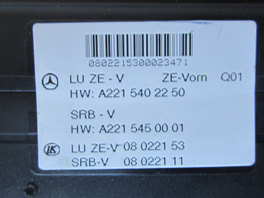 Mercedes Benz - Fuse Box Sam box - 2215450001: Used Auto Parts ...