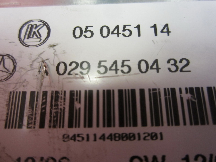 Mercedes Benz-Fuse Box-0295450432: Used Auto Parts | Mercedes Benz Used ...