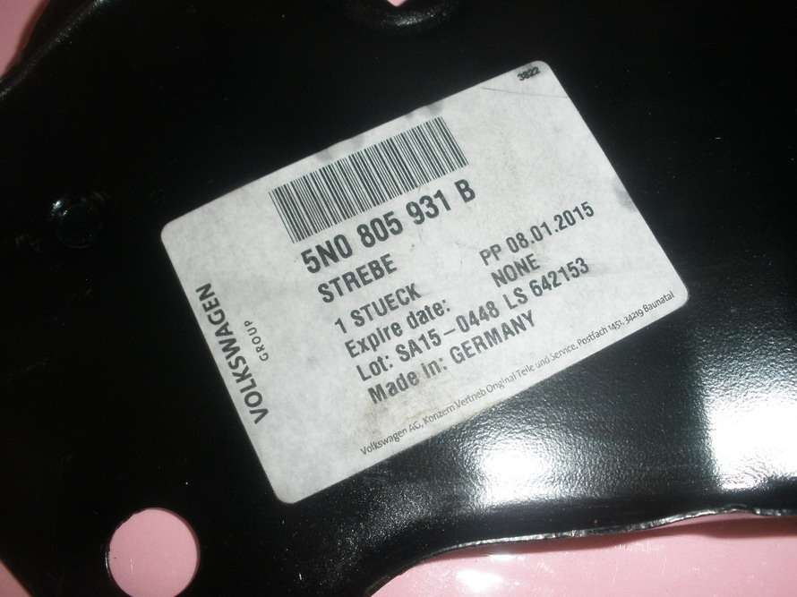 Volkswagen Radiator Support Top Cover NICE 5N0805931B: Used Auto Parts ...
