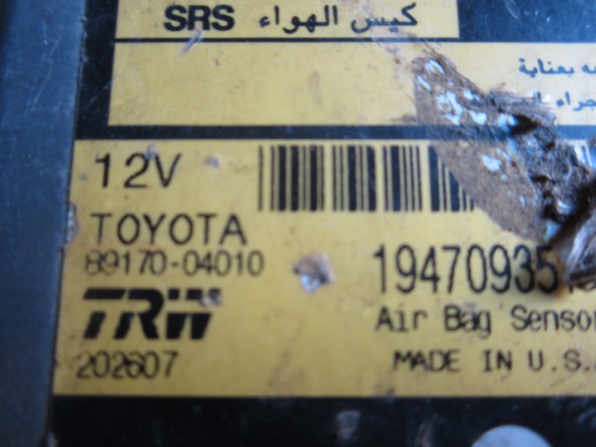 Toyota TACOMA - Air Bag Sensor SRS - 89170 04010: Used Auto Parts ...