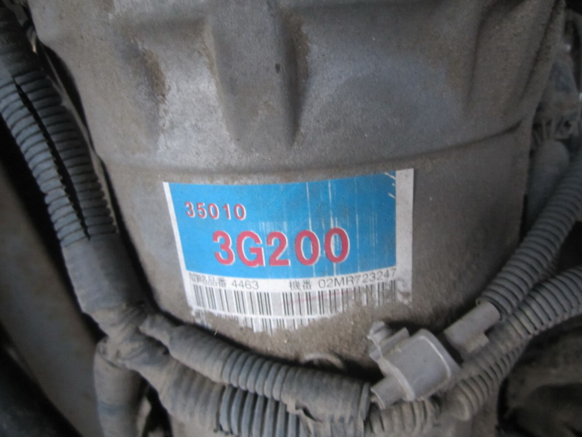 Toyota - Transmission 3.4 V6 AUTOMATIC 2WD - 35010 3G200: Used Auto ...